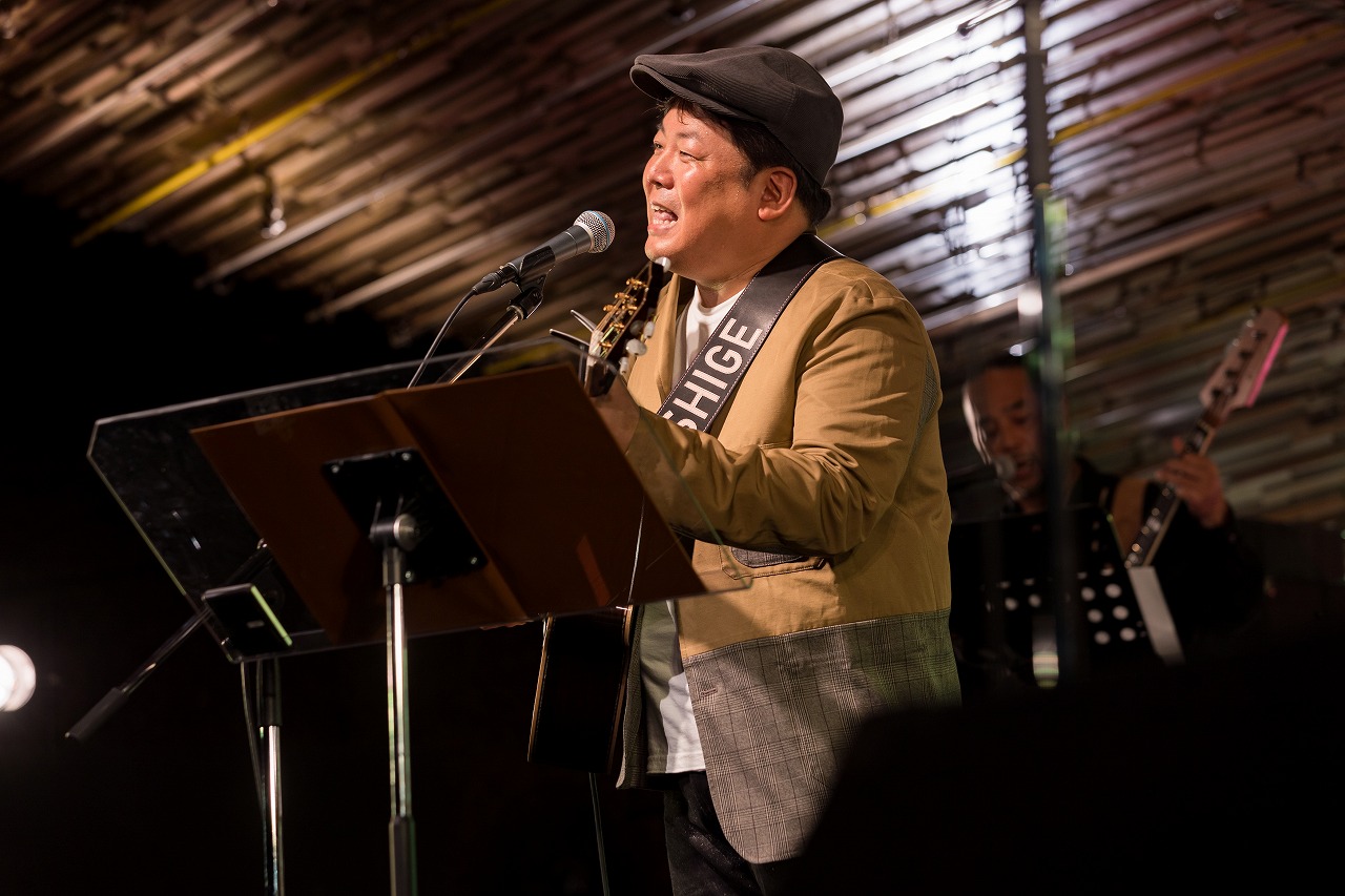 SHIGE 50th ANNIVASARY CONCERT – SHIGE Official Website